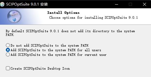 SCIP教程 | Lanlyの小窝
